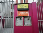 Wester Uniom (Santa Cruz de la Sierra, Distrito Municipal 11, Subdistrito 9), para transferleri  Santa‑Krus'tan