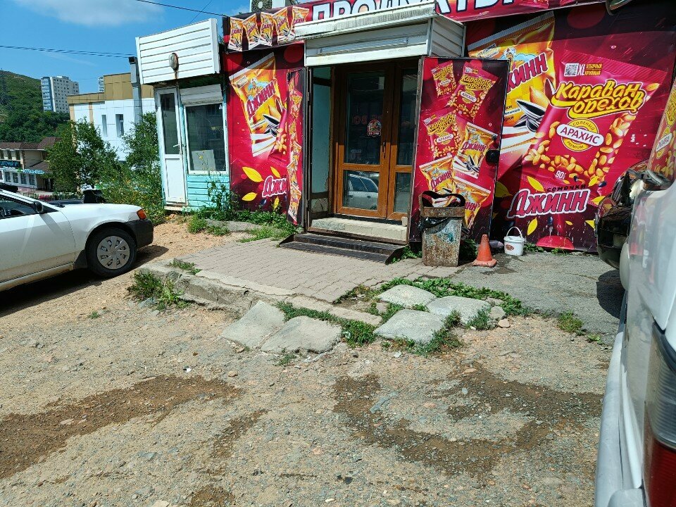 Market Пятерочка, Vladivostok, foto