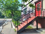 Velvet Rose (Usachyova Street No:29к9), giyim mağazası  Moskova'dan
