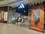 Adidas (No:111, Samal-2 shaǵyn aýdany), spor giyim ve ayakkabı  Almatı'dan