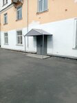 Музей истории, Курганский регион Южно-Уральской железной дороги (Krasina Street No:82), müzeler ve sanat galerileri  Kurgan'dan