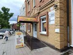Киностудия М52 (Pushkina Street No:66В), film stüdyoları  Barnaul'dan