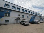 Statika (ulitsa Levanevskogo No:2А, City of Kazan), isıtma sistemleri ve ekipmanları  Kazan'dan