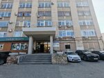 Центр геодезии (Shaumyana Street No:73), jeodezik ekipman firmaları  Yekaterinburg'dan