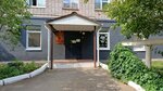 Tsentr doshkolnogo obrazovaniya i vospitaniya Oktyabrskogo rayona g. Izhevska (Shkolnaya Street No:13), muhasebeciler  Izhevsk'ten