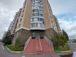 Aulada (Yqylas Dúkenuly kóshesi No:37/3), market  Astana'dan