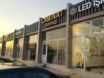 Laminat Dünyası (Ziya Bunyadov Avenue No:591P), laminat  Bakü'den