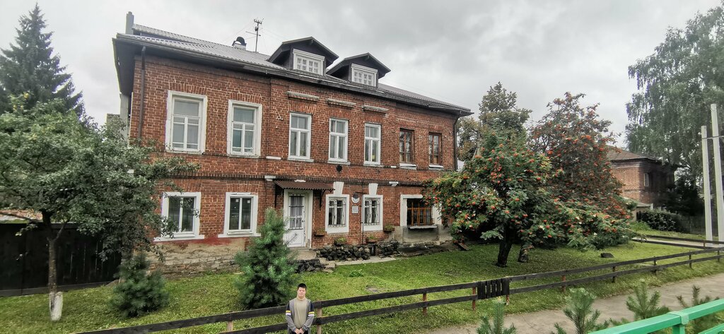 Kısa süreli konaklama Апартаменты в усадьбе Малышева М. М., Kostroma, foto