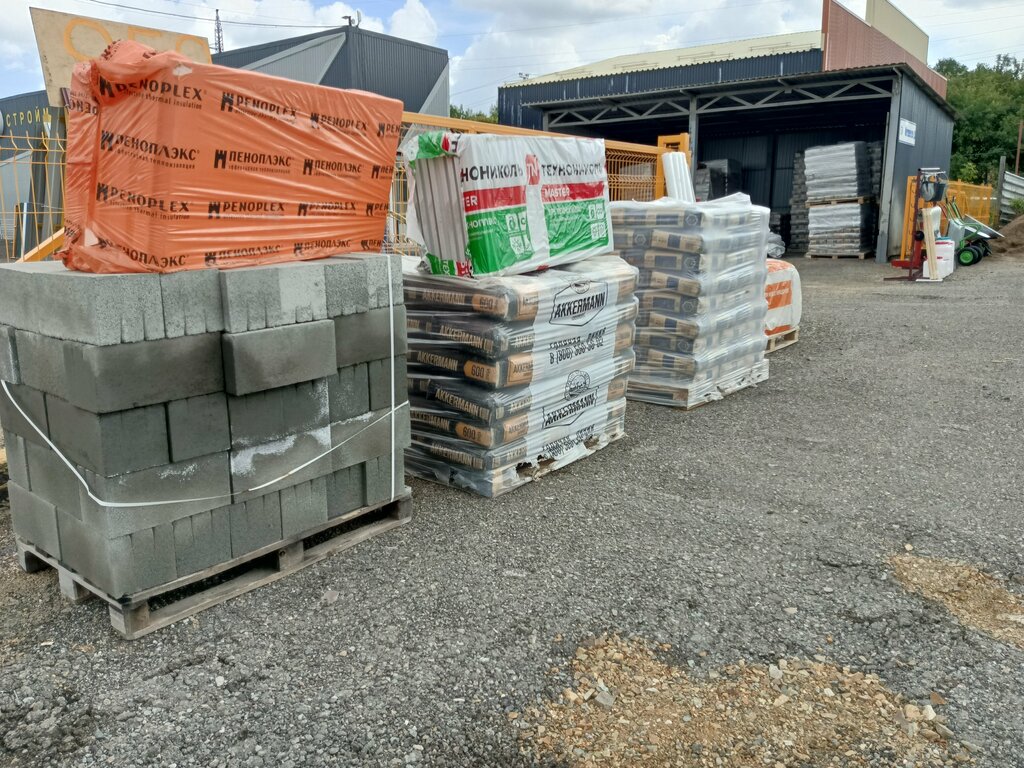 Yapı malzemeleri pazarı Агрупп, Magnitogorsk, foto