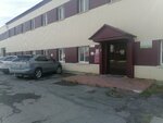 СибАйр (Sherbakova Street No:172с11), sanayi kuruluşu  Tiumen'den