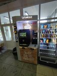 Lifehacker Coffee (Stroiteley Avenue No:96), kahve otomatı  Penza'dan