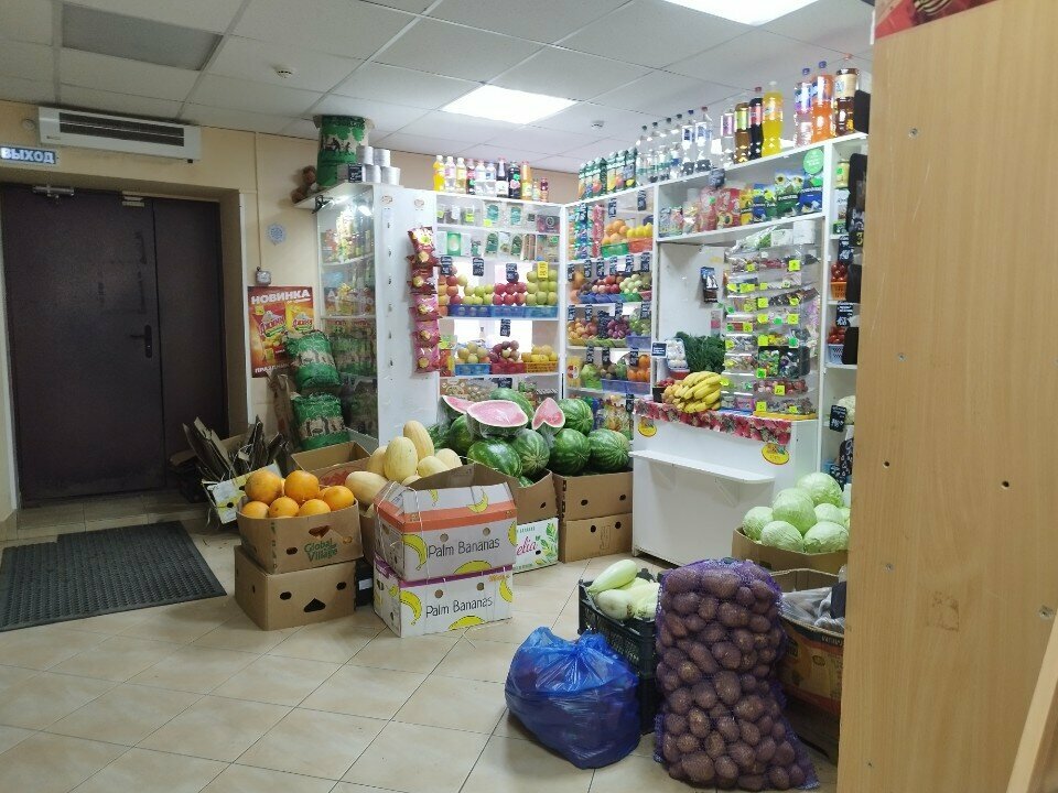 Manavlar Магазин овощей и фруктов, Izhevsk, foto