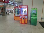Unistream (Kollontay Street No:3Б), ödeme terminali  Saint‑Petersburg'dan