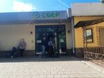 СберМобайл (Lenina Avenue No:38), gsm operatörleri  Sterlitamak'tan