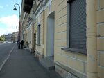 Pragmema (Makarova Embankment No:16/2, Saint Petersburg), pazar araştırma firmaları  Saint‑Petersburg'dan