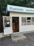 Reparatia Incaltamintei (Ginta Latina Street No:17/4), ayakkabı tamiri  Kişinev'den