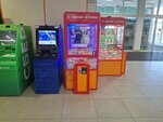 Игровой автомат (Kollontay Street No:3), oyun makinesi  Saint‑Petersburg'dan