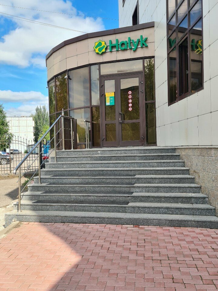 ATM'ler Halyk Bank, Astana, foto