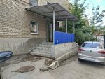 Студия маникюра Калачевой Виктории (Michurina Street No:21Д), manikür-pedikür  Samara'dan