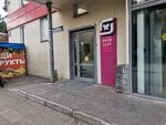 Fashion (ulitsa Dunayevskogo No:1), güzellik salonu  Novosibirsk'ten