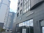 Izum (Pieramozhcaw Avenue No:115), çocuk gelişim merkezleri  Minsk'ten