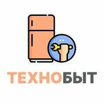 Техно-Быт (Antonova-Ovseenko Street No:20), beyaz eşya servisleri  Saint‑Petersburg'dan