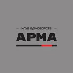 Арма (50 Letiya Pobedy Street No:18, Nizhniy Novgorod), spor kulüpleri  Nijni Novgorod'dan