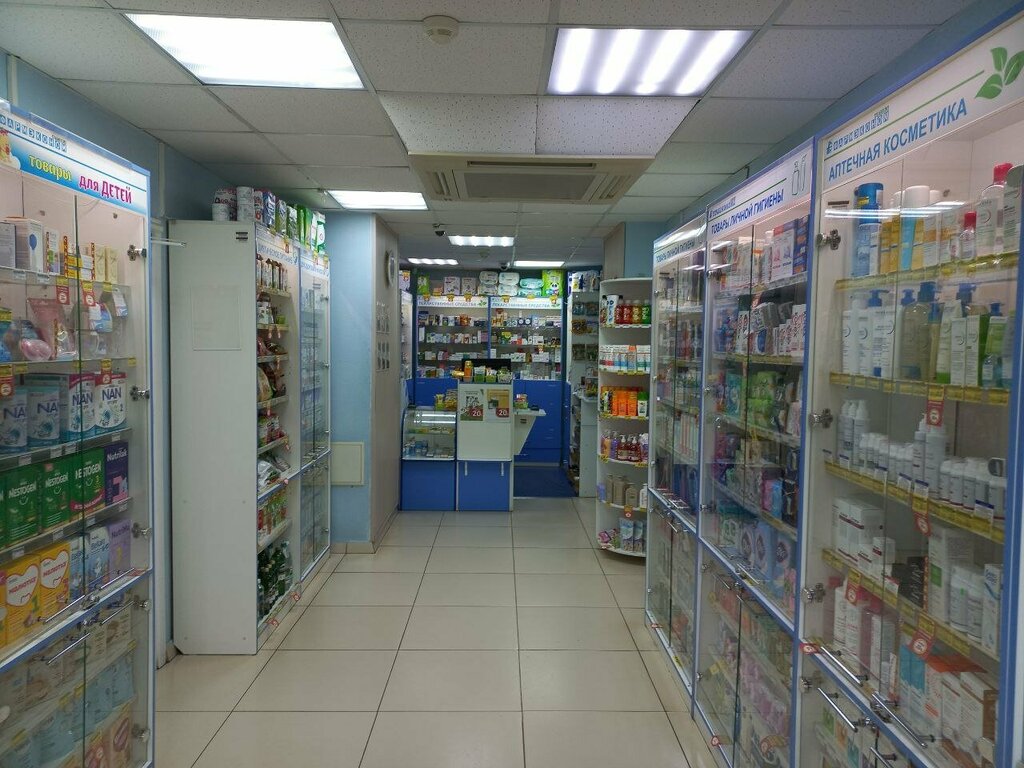 Eczaneler Farmehkonom, Bratsk, foto