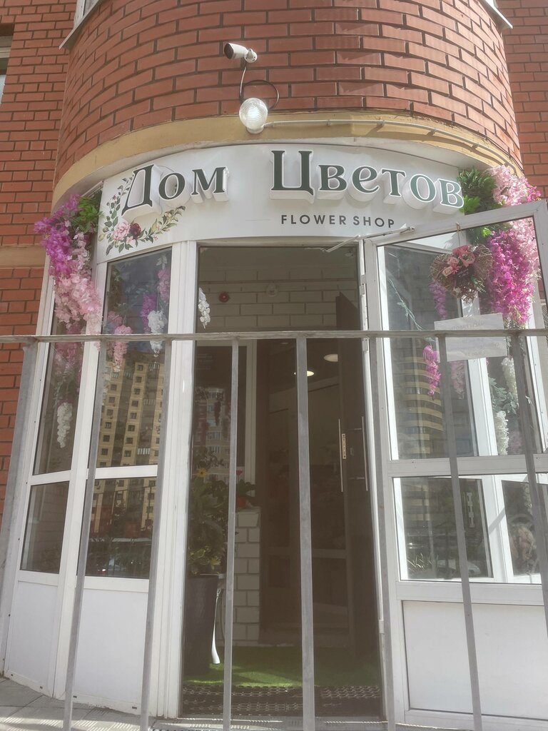 Promosyon ürün üreticileri Твоя реклама, Yegoryevsk, foto