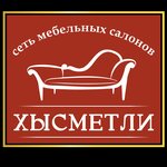 Qismetli (Евпаторийское шоссе No:46), mobilya mağazaları  Saki'den (Sak'tan)