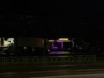 True Taste (Kosmonavtov Street No:28), kafe  Lipetsk'ten