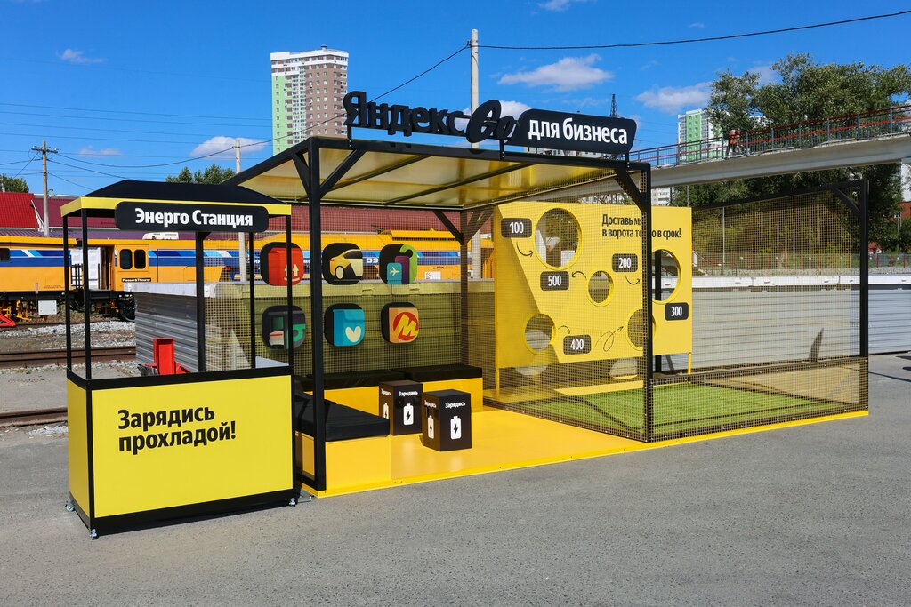 Sergi standları Триокуб, Yekaterinburg, foto