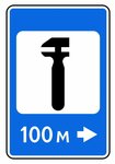 My Company's Avto Servis (vulica Haharyna No:119), otomobil servisi  Stolbtsy'den