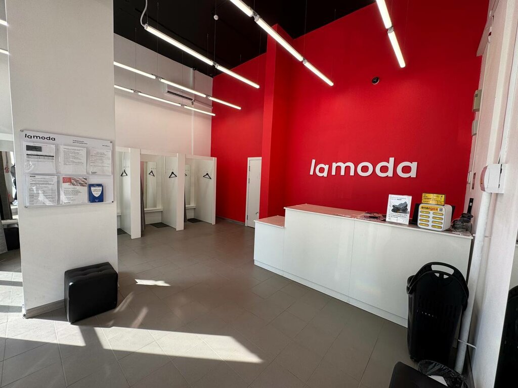 Teslimat noktası Lamoda, Moskova, foto