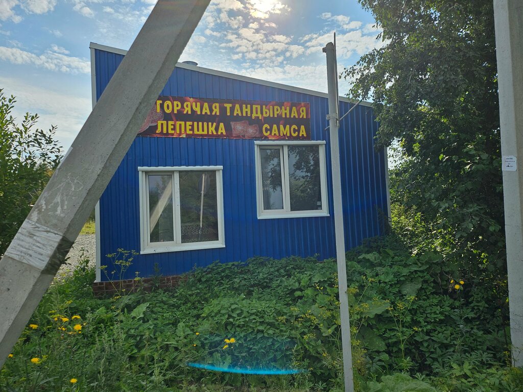 Ekmek fırını Горячая тандырная, Yekaterinburg, foto