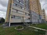 Комфорт-сервис (Semeynaya Street No:12, Village of Zasechnoe), konut servisleri kuruluşları  Penzenskaya oblastından