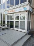 Студия раннего развития Умница (ulitsa Tukhachevskogo No:49Б), çocuk gelişim merkezleri  Kemerovo'dan