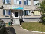 Swite (Voroshilova Street No:77), beyaz eşya servisleri  Izhevsk'ten