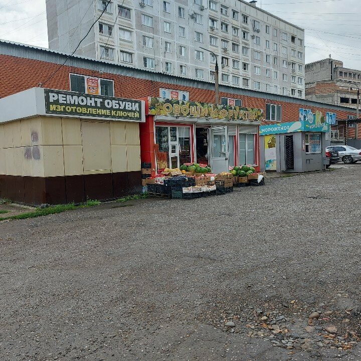Manavlar Овощи и фрукты, Novokuznetsk, foto