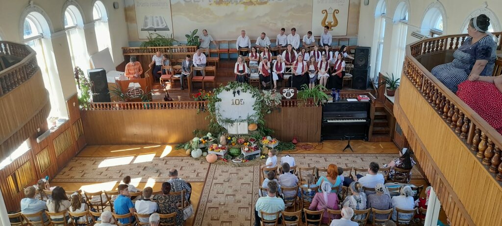 Dini dernekler Дом молитвы евангельских христиан-баптистов, Suhum, foto