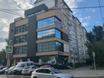 Легенда (Dzerzhinskogo Street No:40/1, Yuzhno-Sakhalinsk), satış ofisi  Sakhalinsk'ten