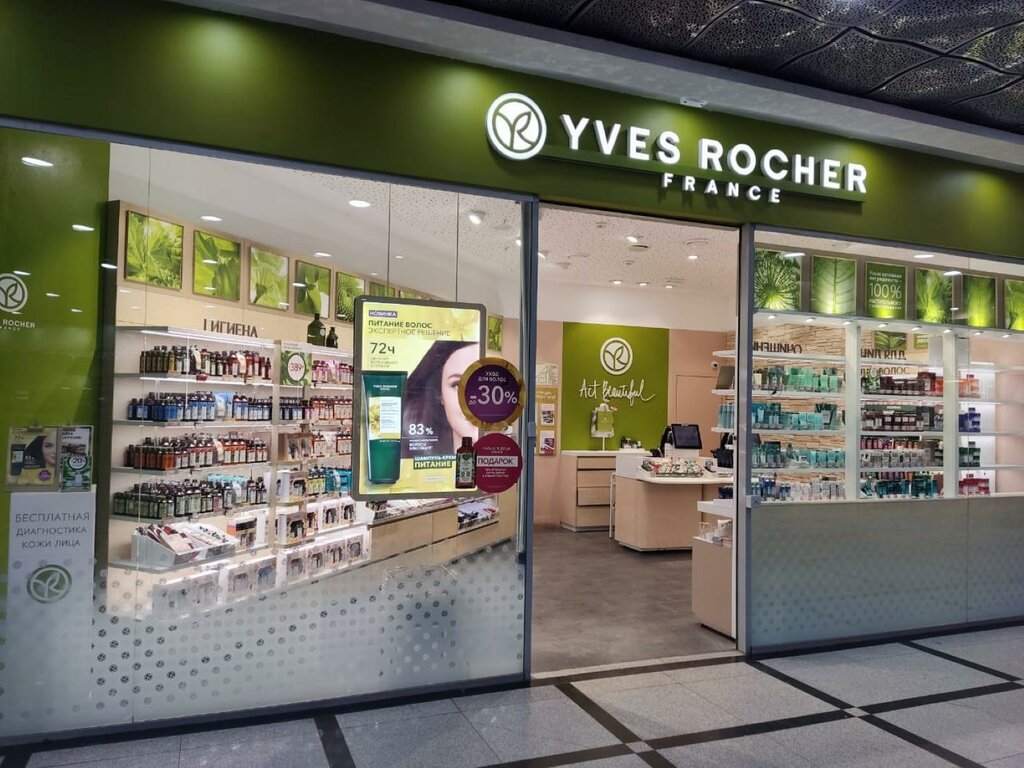 Kozmetik ve parfümeri mağazaları Yves Rocher, Yekaterinburg, foto