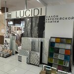 Lucidi (Gazety Zvezda Street No:13), seramik fayans  Perm'den