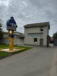 Газстрой-89 (Kolyberevskaya ulitsa No:17/1), doğal gaz hizmetleri  Voskresensk'ten
