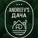 Andreev's Дача (No:28, Popovka Village, kottedzhny posyolok Finskaya derevnya), konuk evi  Moskova ve Moskovskaya oblastından