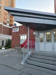 Галочка (Akademika A.N. Krylova Street No:5к1), fotokopi dükkanları  Cheboksary'den