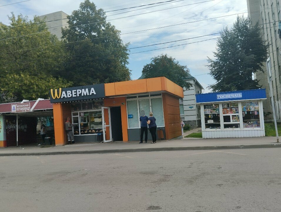Market Огонек, Tambov, foto