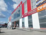 Mobi-ask (ulitsa Ordzhonikidze No:18), cep telefonu aksesuarları  Verhniaya Pyşma'dan