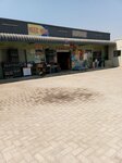 Taizya Pharmacy (No:20A, Lusaka West), eczaneler  Lusaka'dan