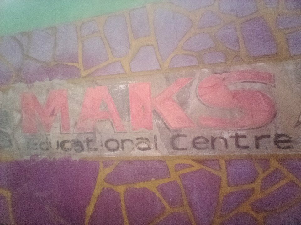Eğitim merkezleri Maks education centre, Lusaka, foto